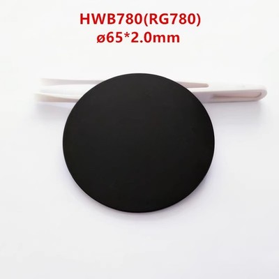 65x2.0mm HWB780 RG780 infrared transmission filter lens | eBay