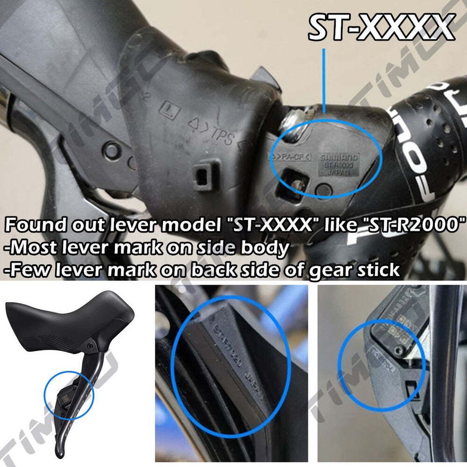 Shimano DA GRX UT 105 Tiagra Sora Claris Series STI Lever Bracket Cover ...