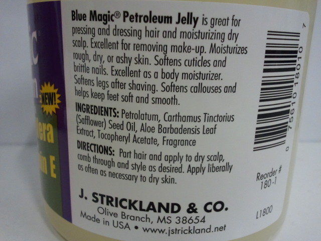 [BLUE MAGIC] PETROLEUM JELLY ENRICHED WITH ALOE VERA & VITAMIN E 12OZ ...