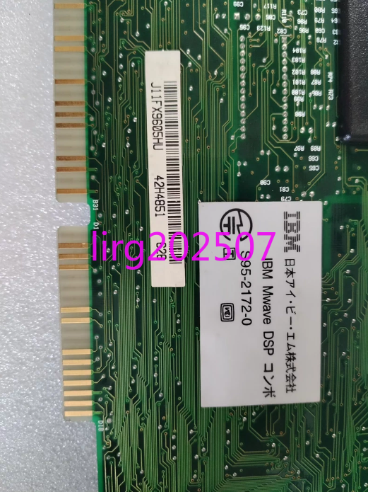 1pc used IBM Mwave DSP S95-2172-0 | eBay