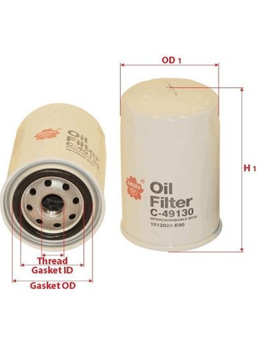Sakura Spin-On Oil Filter fits Nissan 300ZX 3.0 Z32 Twin Turbo (C-49130 ...