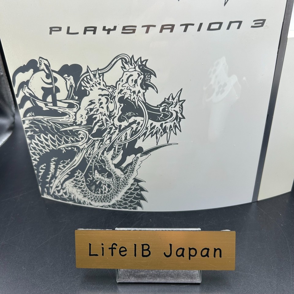 SONY PS3 Noboriryu Pack Yakuza 3 Console Only CECHL00 Ryu ga Gotoku ...