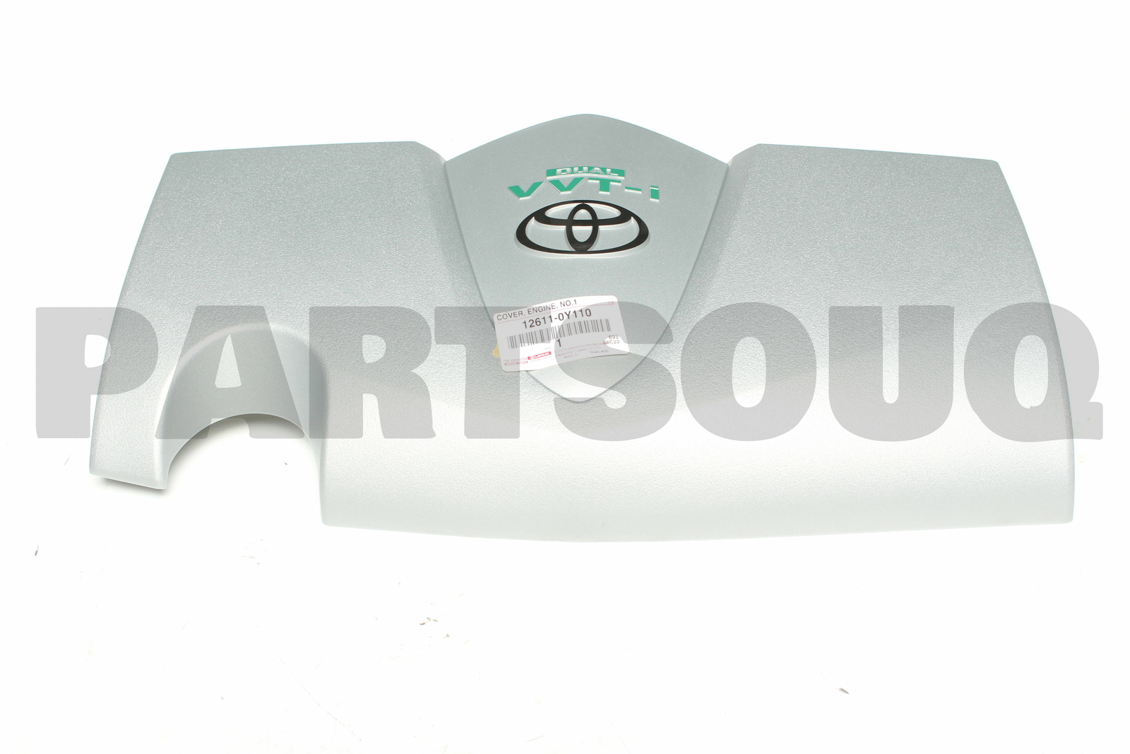 126110Y110 Genuine Toyota COVER, ENGINE, NO.1 12611-0Y110 | eBay
