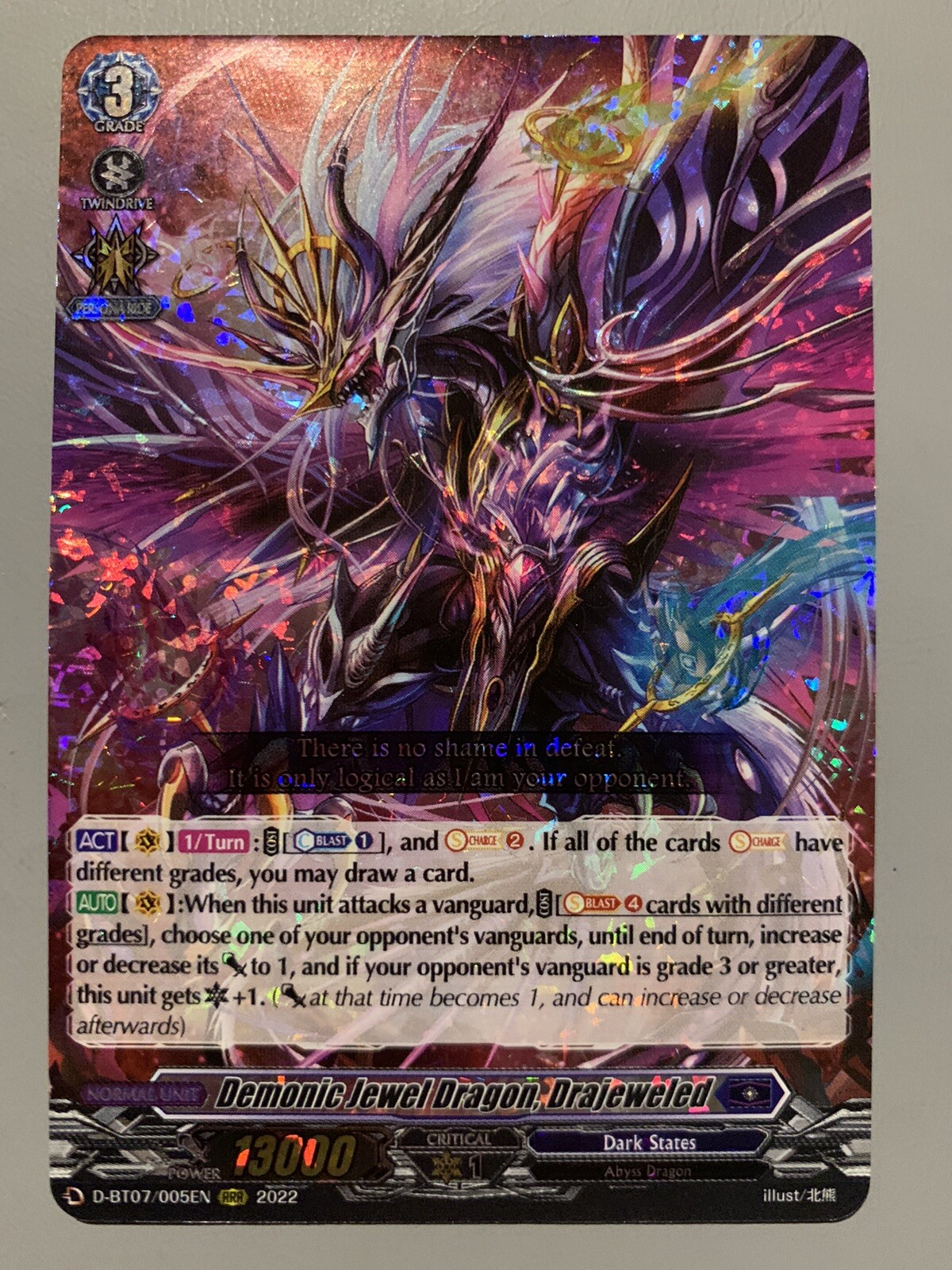 CARDFIGHT VANGUARD DEMONIC JEWEL DRAGON DRAJEWELED (DARK STATES) D-BT07 ...