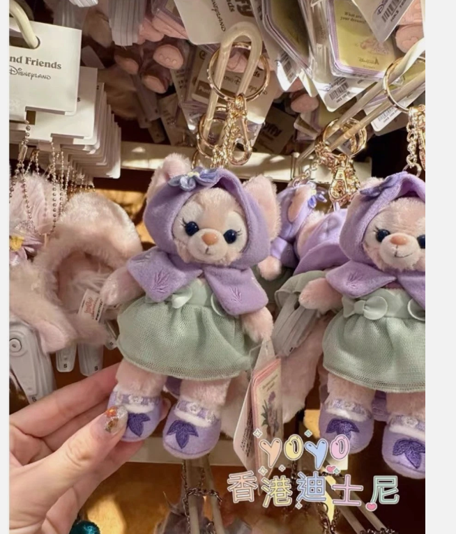 2025 Authentic Disney Parks forest LinaBell Plush Doll Keychain ...