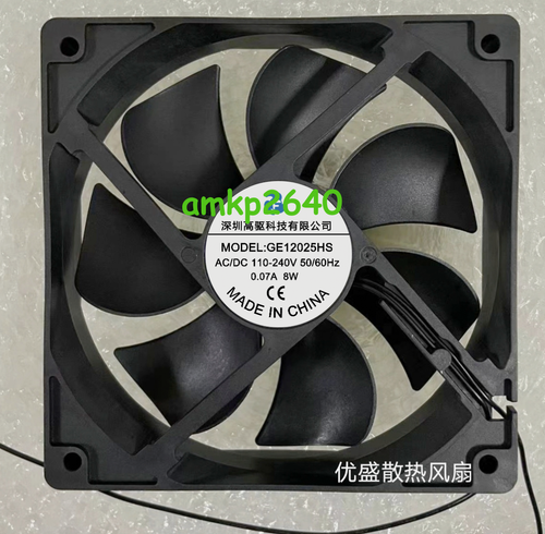 1 PCS F Fan GE12025HS AC/DC110-240V 0.07A 8W 12025 12CM 2 wire EC ...