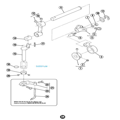 Spreader Tension & Arm & Guide Coverstitch W562 W664 | eBay