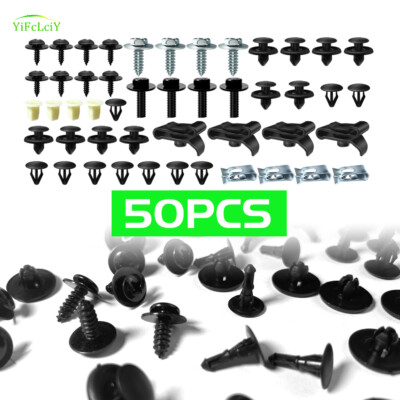 50Pcs For Toyota Corolla Engine Cover Fender Bumper Screw Clips Rivet ...