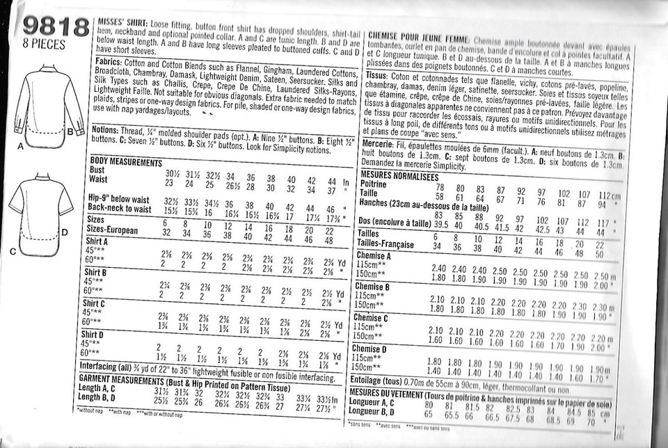 Simplicity #9818 Misses' Button Front Shirt - Size 12-16 - UNCUT | eBay