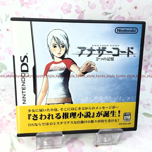 USED Nintendo DS Another code two storage 09847 JAPAN IMPORT | eBay UK