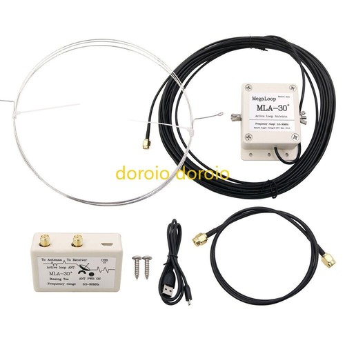 MLA-30+ Active Loop Antenna Receiving Antenna for Medium Wave Shortwave ...