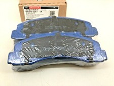 Motorcraft BRSD2087 Front Brake Pads Fits Ford F150 18-20 Expedition ...
