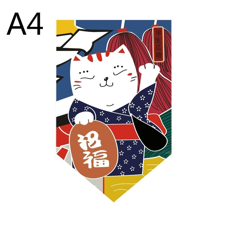 1 PC Japanese Short Noren Curtains Lucky Cat Hanging Flag Room Divider ...