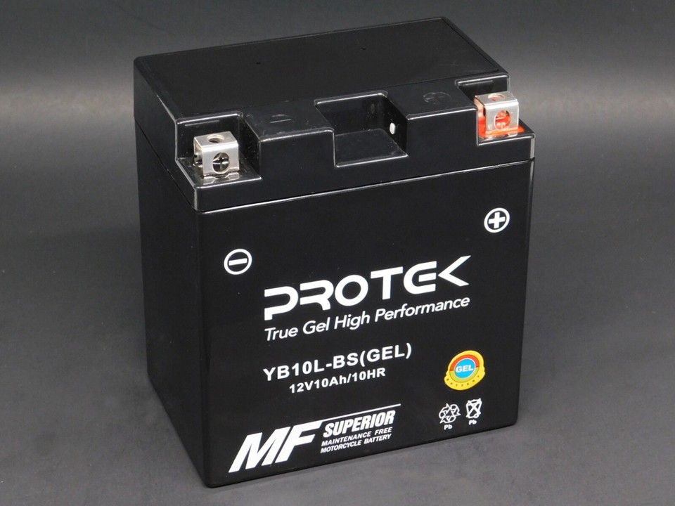YB10L YB10L-B YB10L-A2 YB10L-B2 12N10-3A-2 12V 10Ah Maintenance Free ...