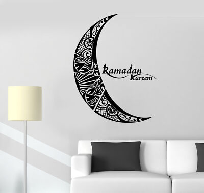 Vinyl Wall Decal Ramadan Kareem Moon Islam Muslim Religion Stickers ...