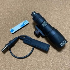 SureFire M500A Tactical Light for sale online | eBay