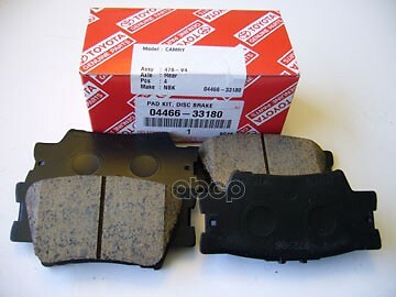 04466-33180 Toyota Pad kit, disc brake, rear 0446633180, New Genuine ...