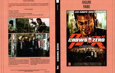JAQUETTE DVD (seule) : CROWS ZERO | eBay