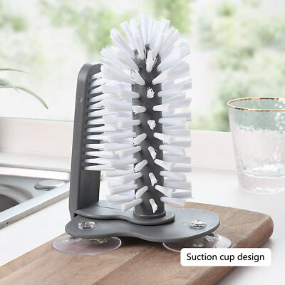 Brush Hand Glass Washer for Sink Manual Scrubber Suction Base Pub Bar ...