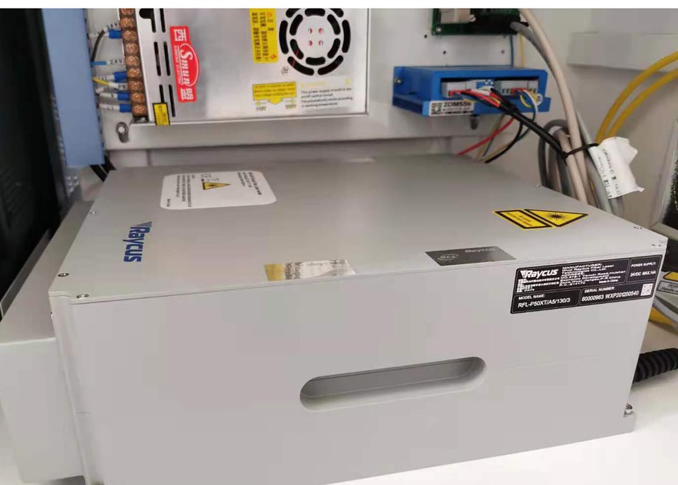 Raycus Metal Steel Fiber Laser Engraver 50W Electric Lifting Laser ...