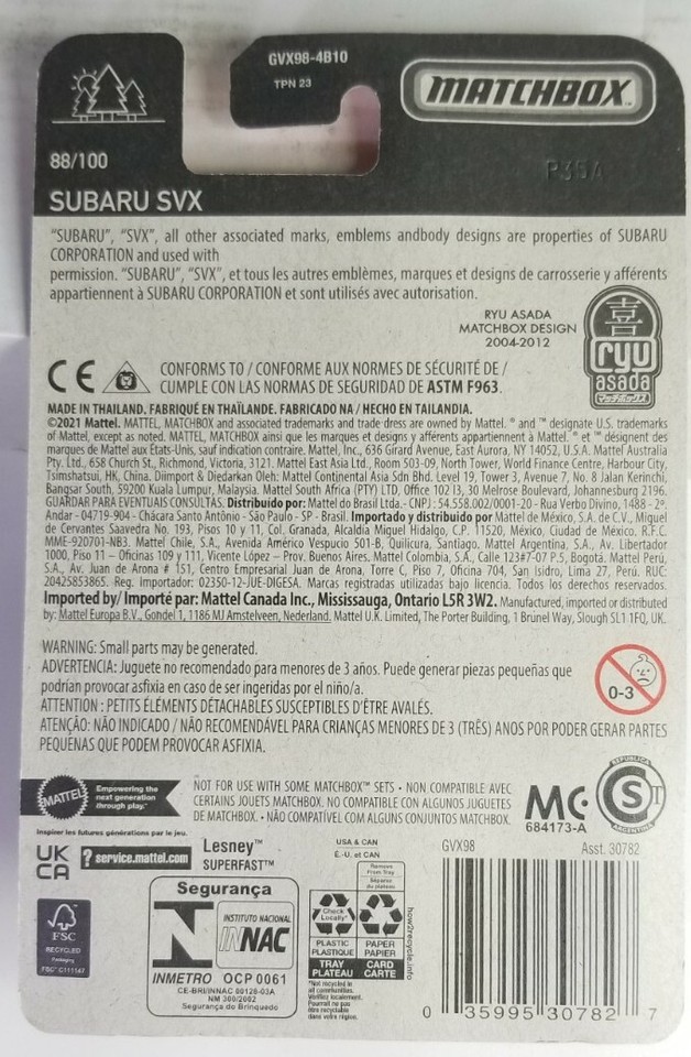 Matchbox - Subaru SVX Maroon 2021 Ryu Asada Design | eBay
