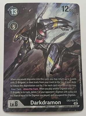 Digimon Darkdramon EX3-054 Alternate Art SR Very Nice Mint Unplayed Card | eBay