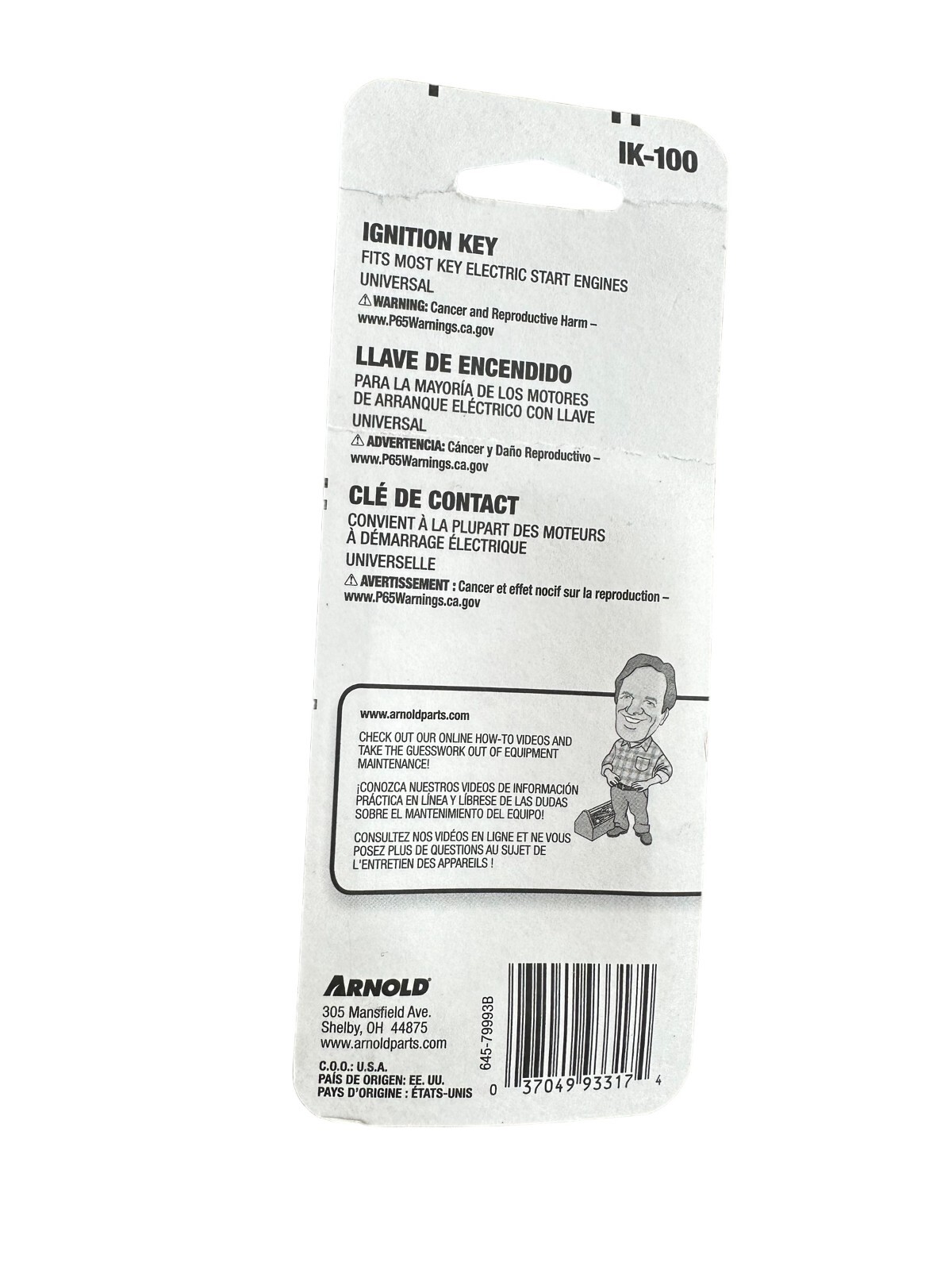 UNIVERSAL RIDING LAWN MOWER IGNITION KEY MTD SEARS CRAFTSMAN MURRAY CUB ...