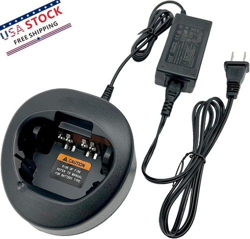 Rapid Charger For XTS2500 XTS3000 XTS5000 XTS2250 XTS1500 MTX9000 ...