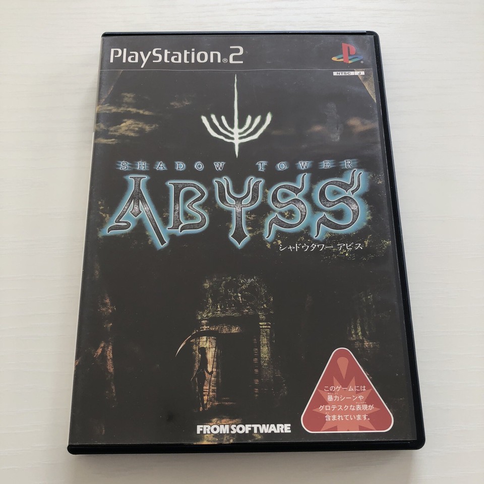 Shadow Tower PS1 PS2 Abyss set of 2 PlayStation FROM Software | eBay