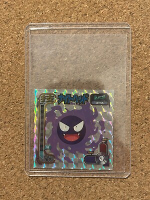 pokemon seal sticker amada waza 90s Prism Holo | eBay
