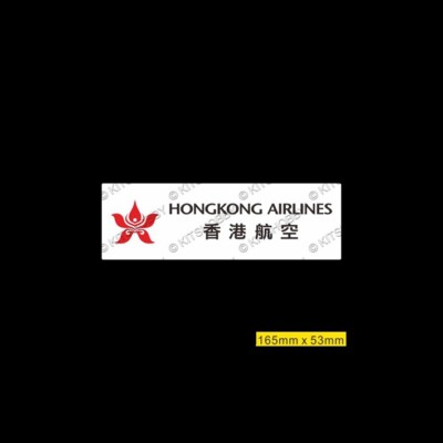 Hong Kong Airlines Logo Sticker (Size 16.5 cm x 5.3 cm) | eBay
