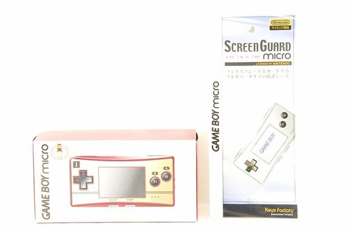 NINTENDO GAME BOY Micro Console Famicom Design Limited [Japan model ...