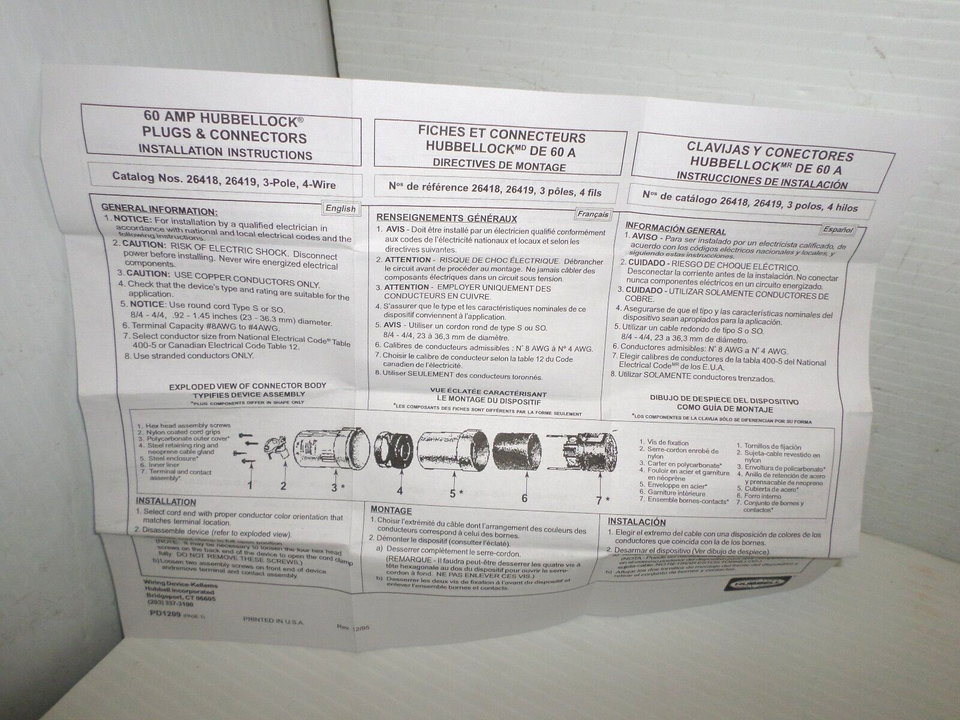 ⭐NEW IN BOX⭐ HUBBELL HBL26418 HUBBELLOCK 60-Amp FEMALE CONNECTOR 60A ...