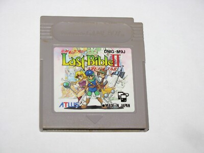 Megami Tensei Gaiden Last Bible II 2 Game Boy GB Japan import US Seller ...