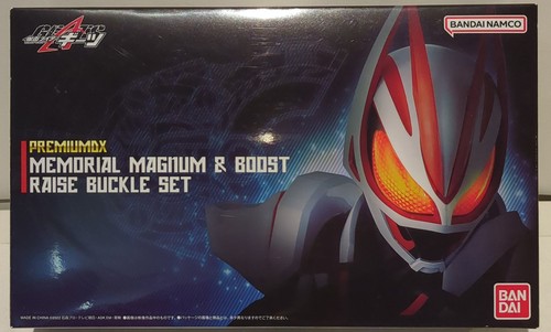 Bandai Namco PREMIUM DX Kamen Rider Geats Memorial Magnum and Boost ...