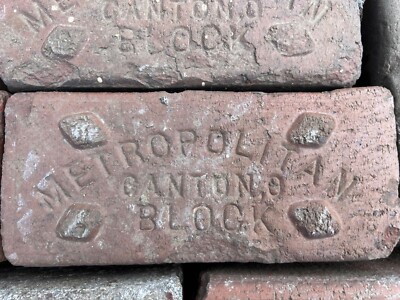Reclaimed brick pavers metropolitan | eBay