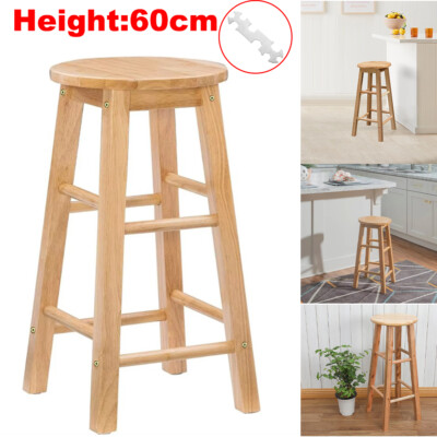 Wooden Bar Stool Bar Kitchen Stool Breakfast Bar Stool 60CM | eBay UK