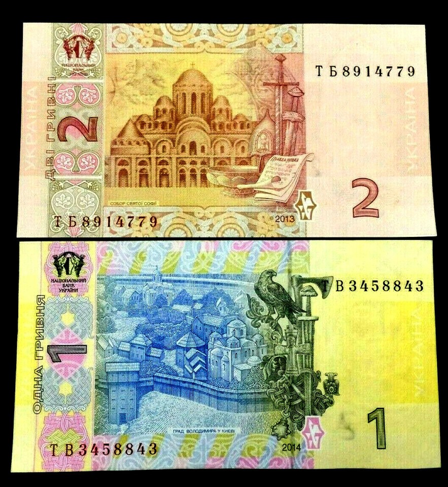 Ukraine 1 and 2 Hryven Banknote World Paper Money UNC Currency Bill ...