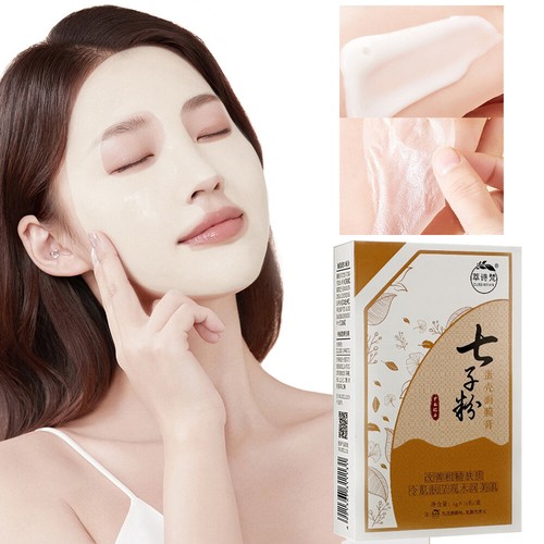 Hepatica Powder Eggshell Facial Mask Moisturizing Firming Soft Film ...