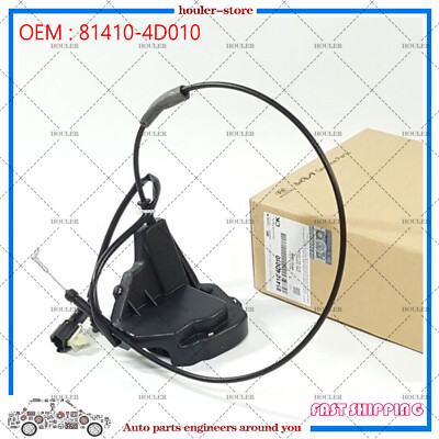 Gen-uine 81410-4D010 Rear Power Sliding Door Latch Left LH For Kia ...
