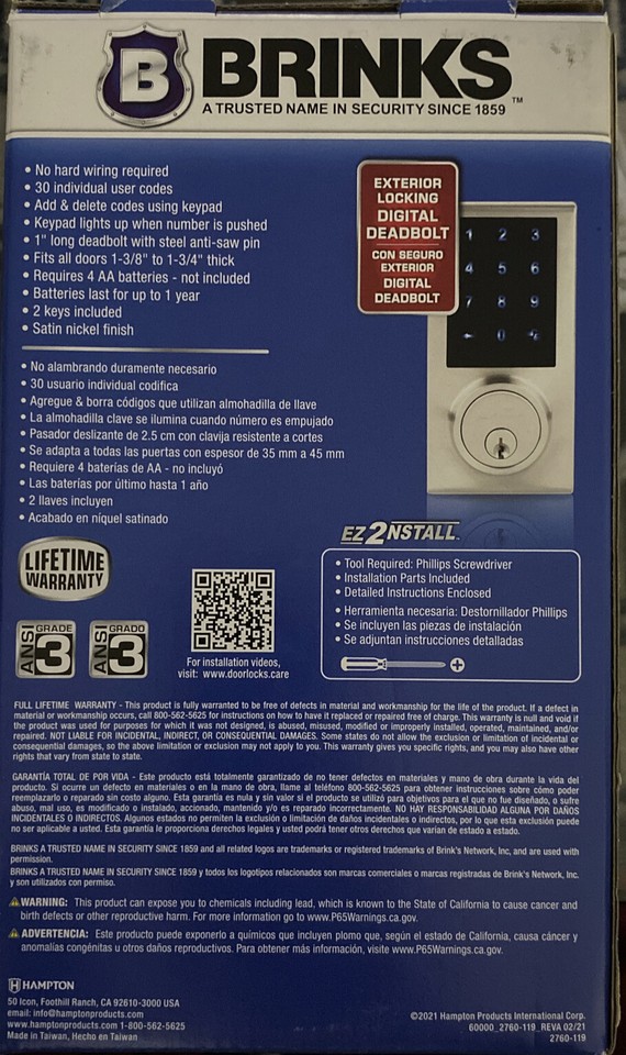 Brinks High Security Touchscreen Electronic Deadbolt 2760-119 Satin ...