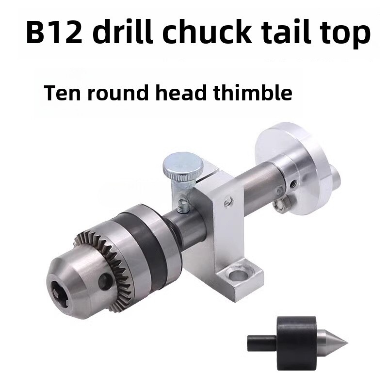 Mini Lathe Machine Revolving Centre Head Metal Chuck DIY Woodworking ...