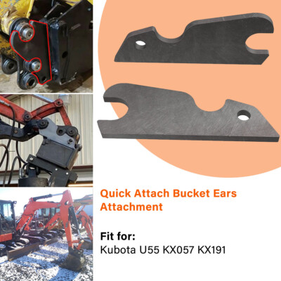 Quick Attach Bucket Ears Attachment Plate for Kubota Excavator U55 ...