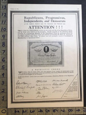 1916 POLITICAL REPUBLICAN PARTY COMMITTEE MEMBERSHIP CORNELIUS N BLASS ...