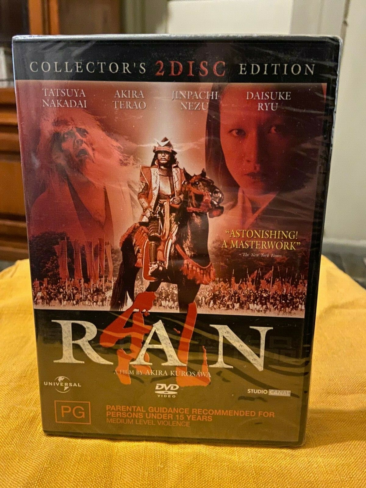 Ran (Collector's Edition, DVD, 1985) for sale online | eBay