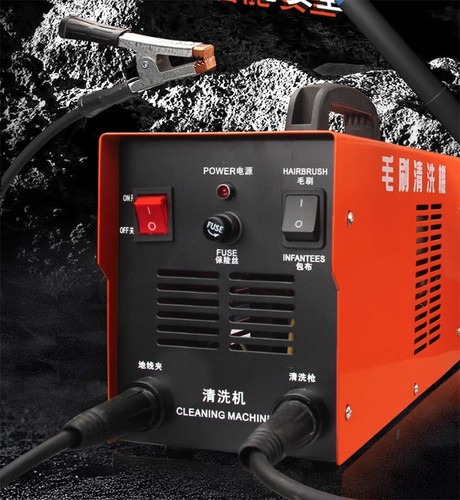 Stainless Steel Weld Bead Polishing Machine Welding Seam TIG Brush ...