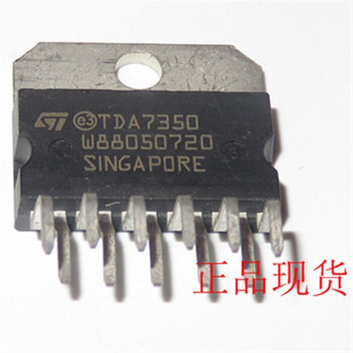 2PCS TDA7350 ZIP-11 22W BRIDGE-STEREO AMPLIFIER FOR CAR RADIO | eBay