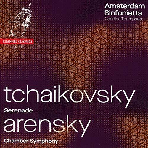 Tchaikovsky - Serenade / Arensky - Chamber Symphony[CD] 723385371199| eBay