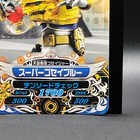 Super Gosei Blue Tensou Sentai Goseiger Card TCG Japanese 2010 BANDAI ...