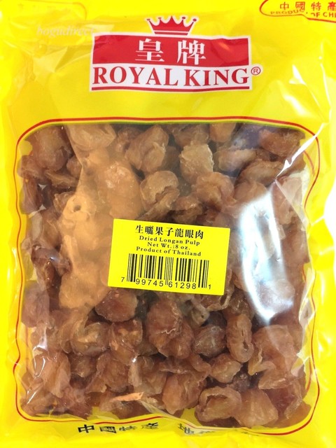 Royal King Dried Longan Pulp - Long Yan Rou Dragon Eyes Fruit- 1lb US ...